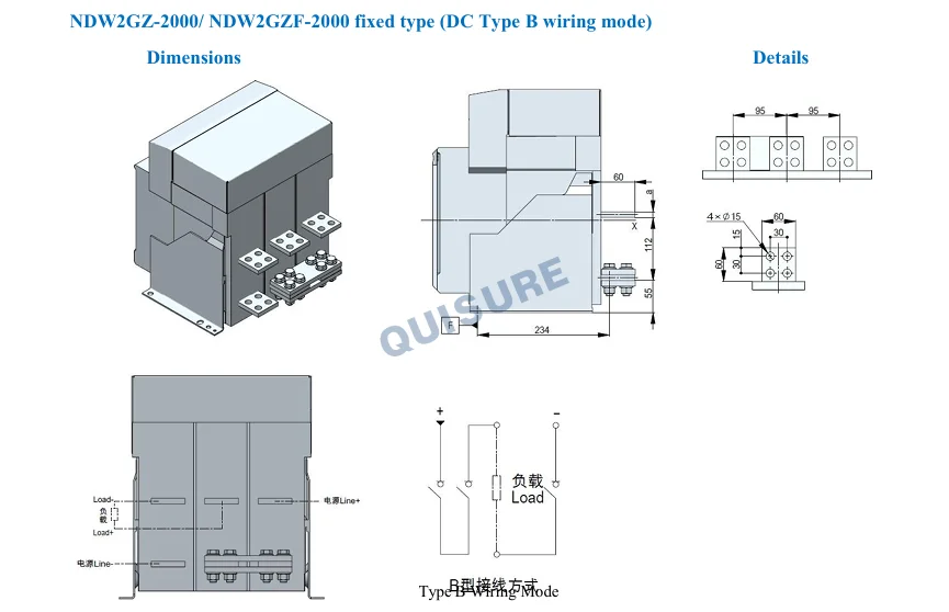 NDW2GZ-2000 Series DC Disconnectors, Nader | QuiSure